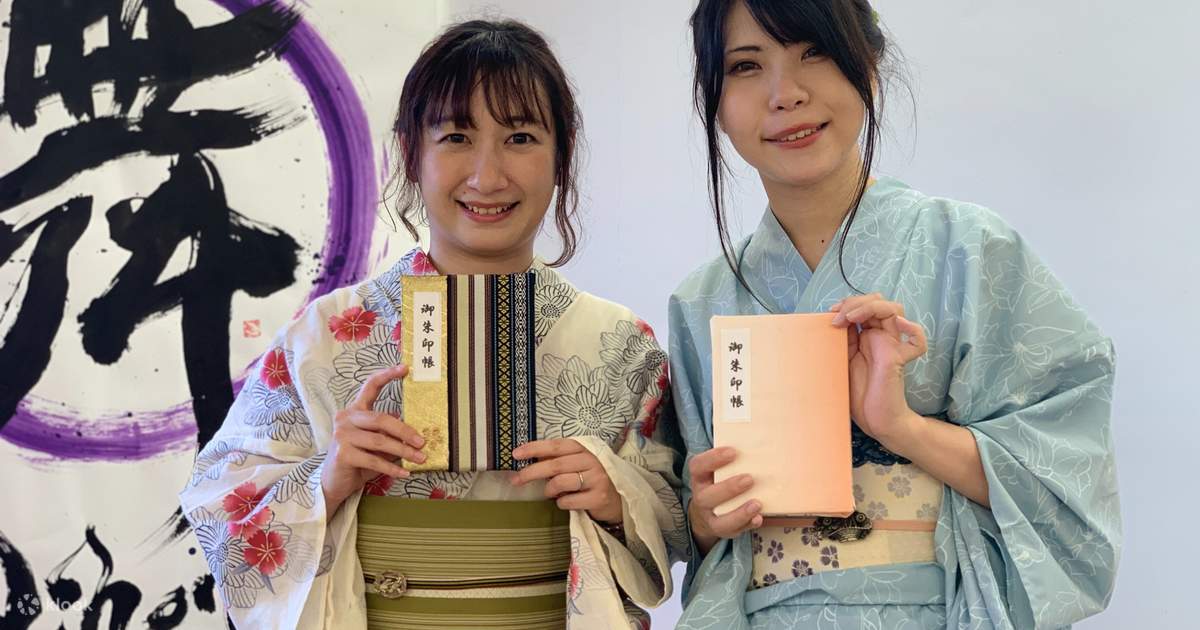 Online reservation for making your own goshuin book at a popular ...