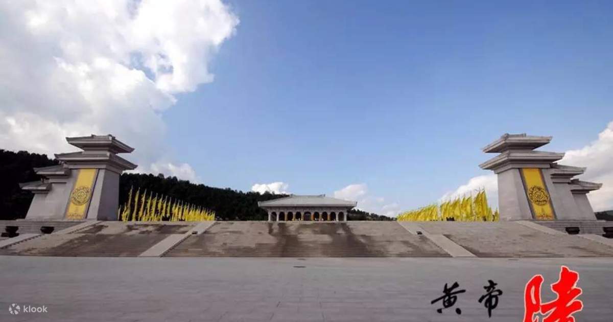 Huangdi (Yellow Emperor) Mausoleum Scenic Area Admission Ticket - Yan ...