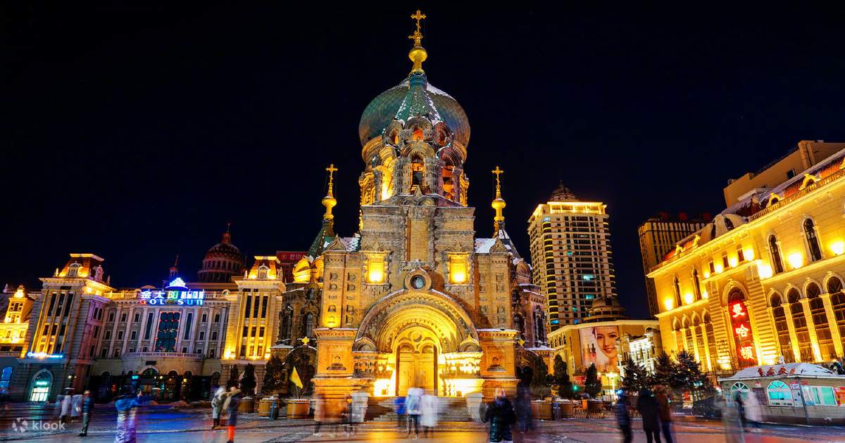 Harbin Ice and Snow World, Sun Island Snow Sculpture, Northeast Tiger ...