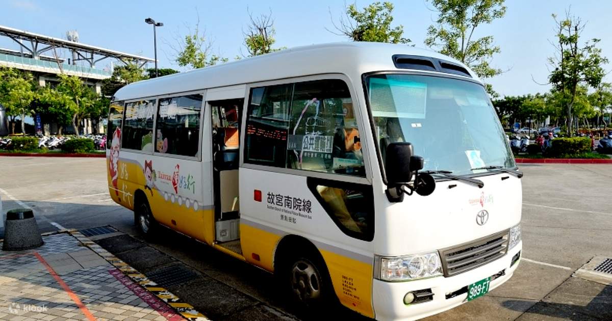 taiwan-tourist-shuttle-of-chiayi - Klook