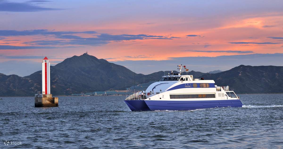 Ferry ticket from Shenzhen to Hong Kong - Klook Singapore