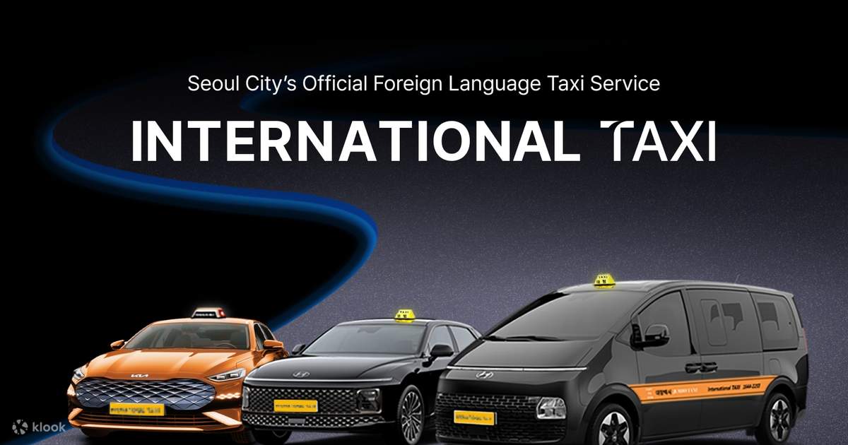 Private International Taxi Transfers Between Incheon Airport (ICN) and ...