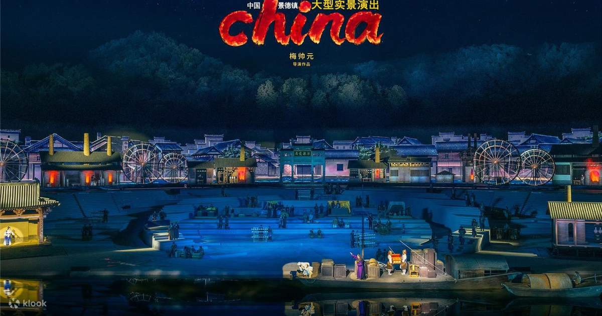 Jingdezhen Private Guided Night Tour Memory of China Large-scale ...