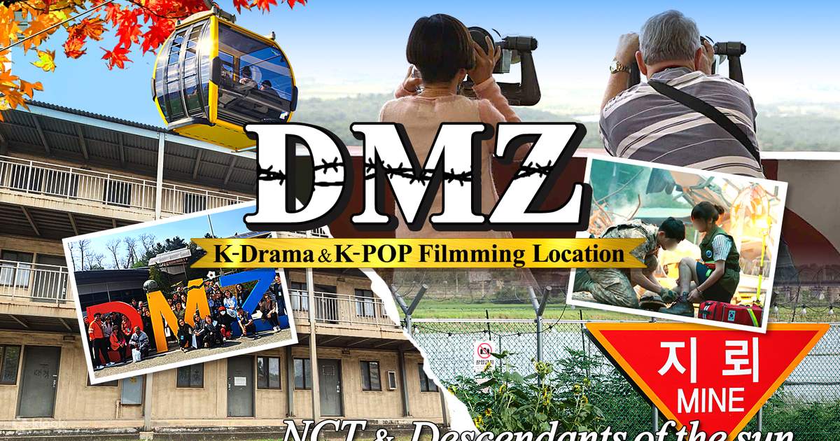 ทัวร์วันเดียวชมสถานที่ถ่ายทำละคร DMZ (เขตปลอดทหาร) ของเกาหลี - Klook ...