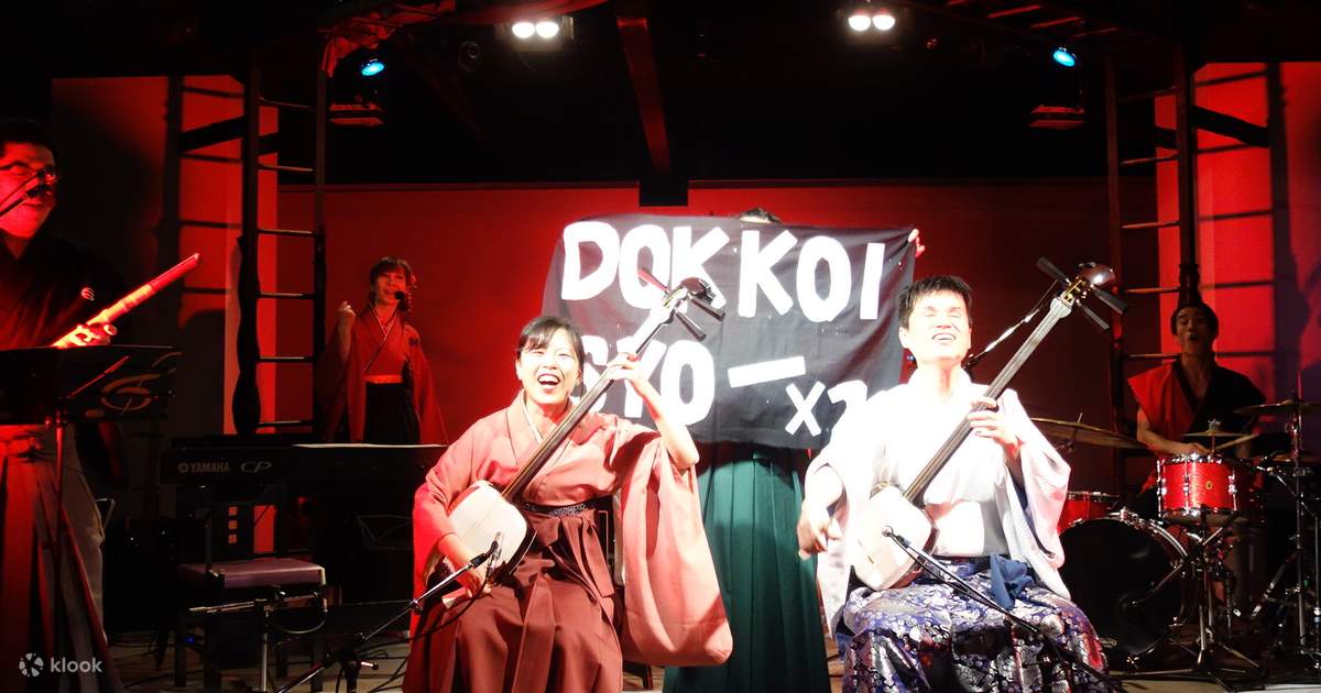 RAN KYOTO Japanese Traditional Music Show Ticket, Kyoto, Japan - Klook