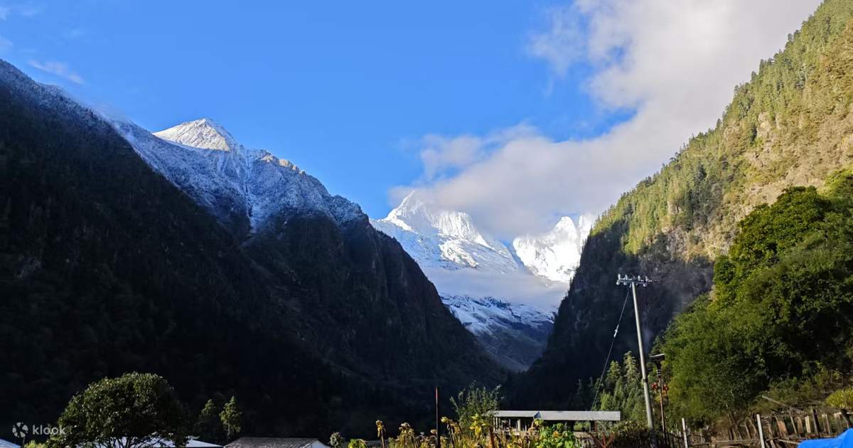 Xingyin Yubeng - Klook Estados Unidos