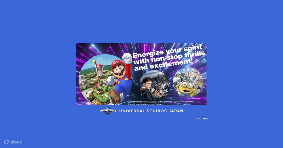 บัตรเอ็กซ์เพรสพาส 4 (Express Pass 4) สำหรับสวนสนุกยูนิเวอร์แซล สตูดิโอ ...