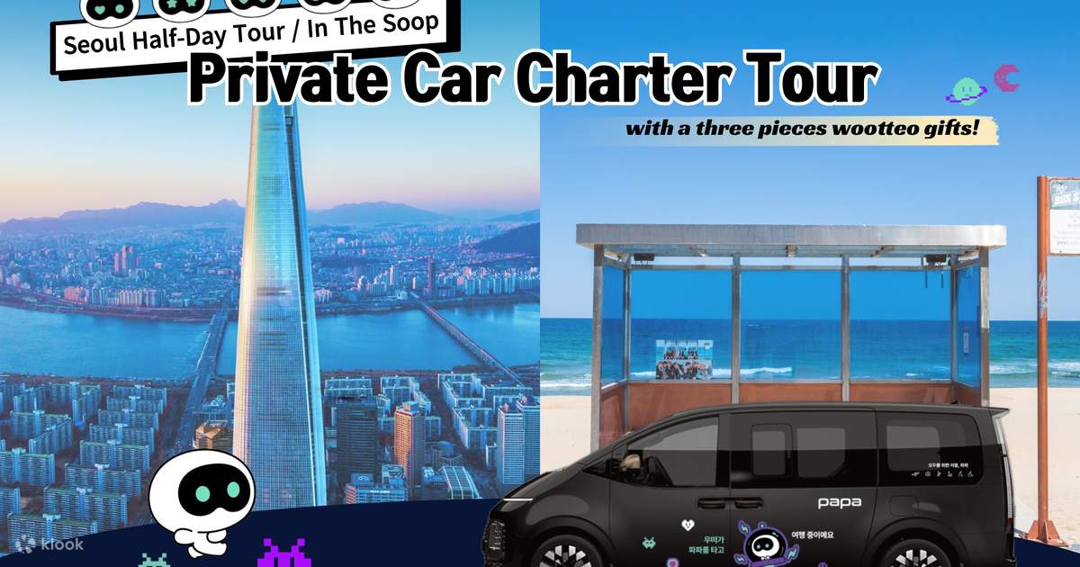Private Tour With Wootteo (by BTS “JIN”) - Klook
