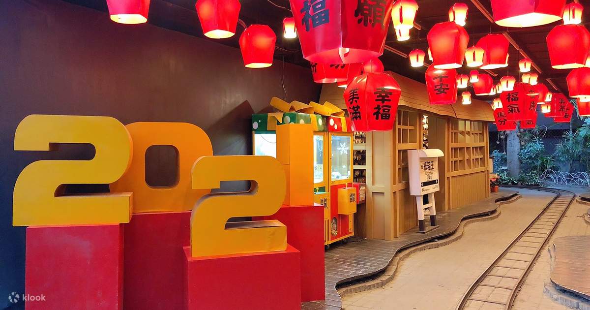 Carton King Creative Park Ticket in Taichung - Klook Singapore