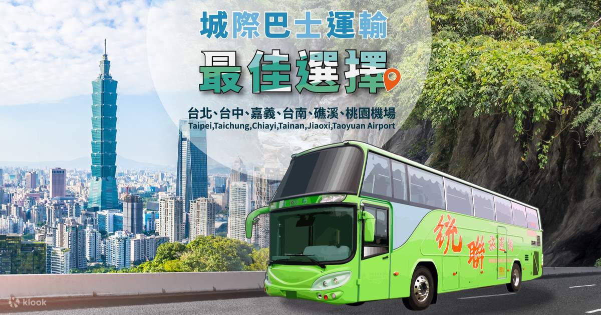 Taichung - Taoyuan Airport (TPE) Bus Ticket (by Ubus) - Klook Stati Uniti