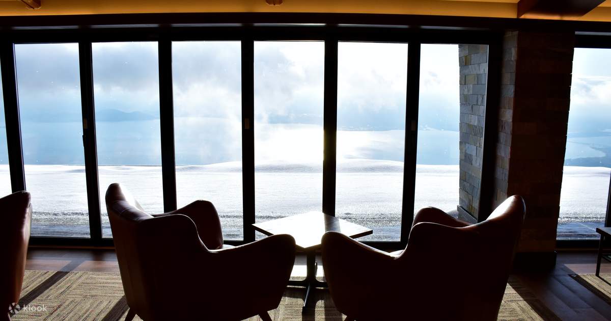 Biwako Valley Ski Resort Day Tour from Kyoto - Klook Australia