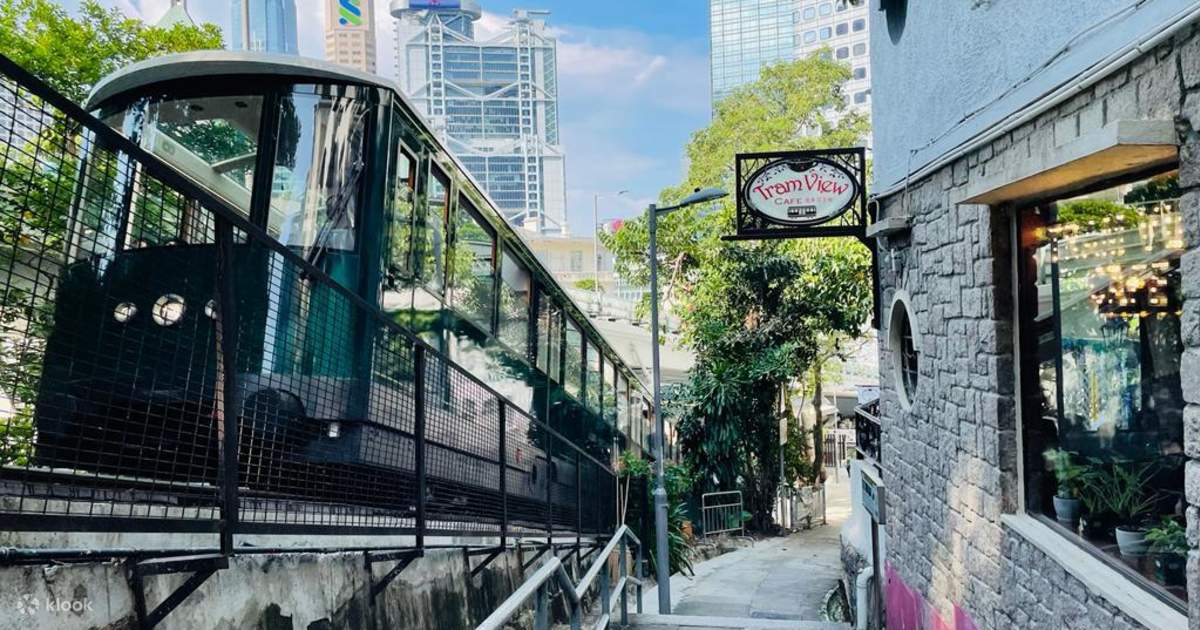 Tram View Cafe | Drinks or Signature Breakfast Buy One Get One Free ...