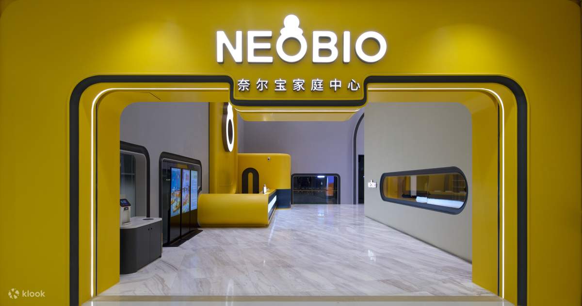 Nairbao |. Stor Pusat SCPG - Klook Amerika Syarikat