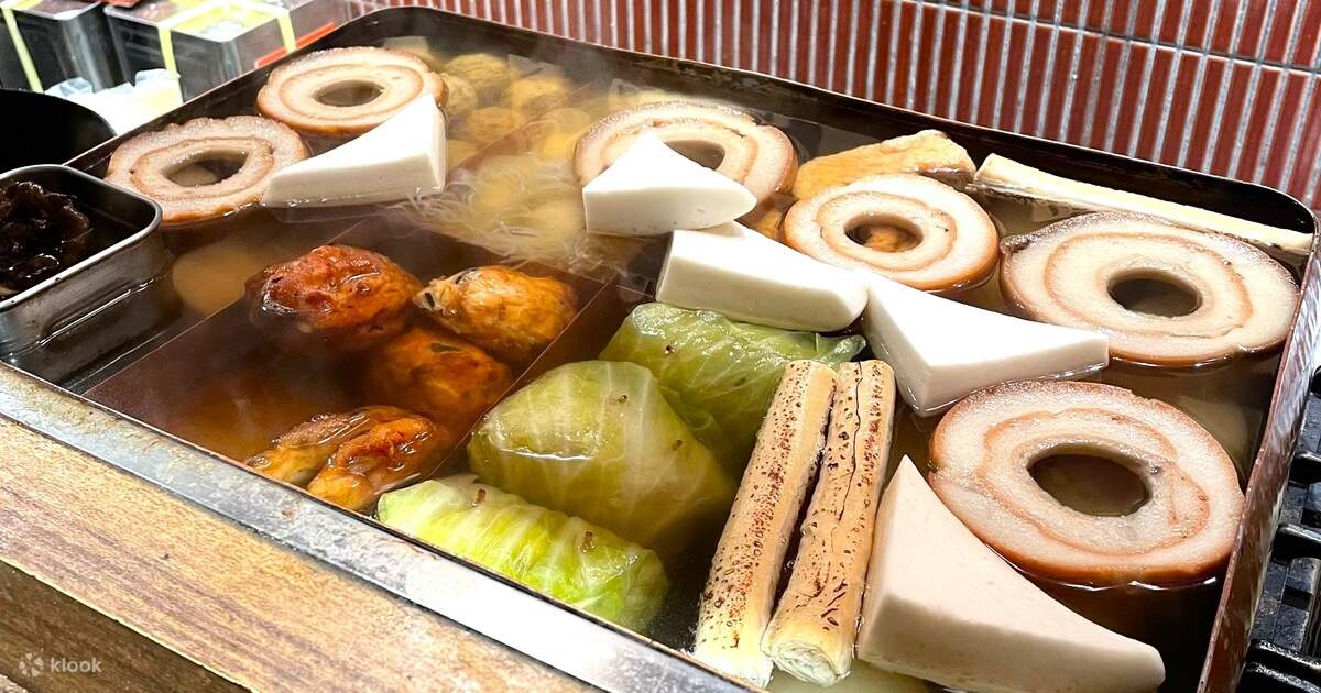 とん俺のだし (Oden Ore no Dashi) 오뎅 - 긴자, 도쿄 - 클룩 Klook 한국