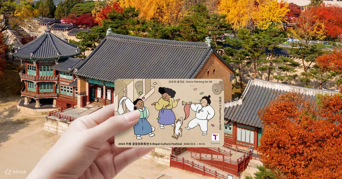 K-Royal Palaces PASS Exchange Ticket - Klook Canada