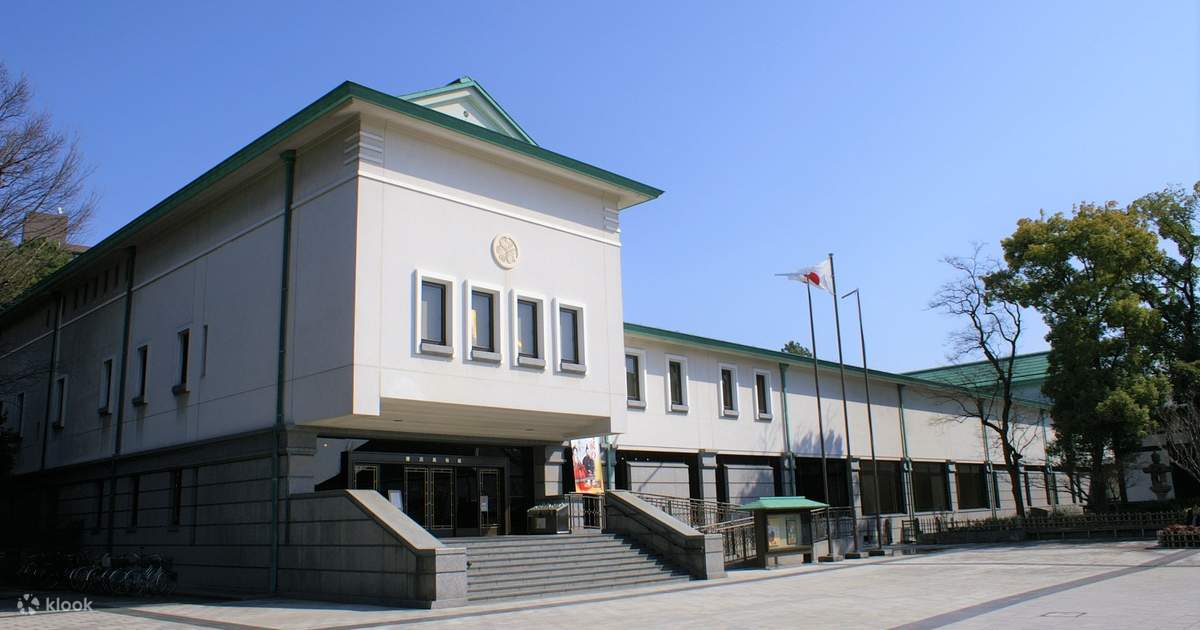 The Tokugawa Art Museum Special Exhibition Rule and Ritual: The Shogun ...