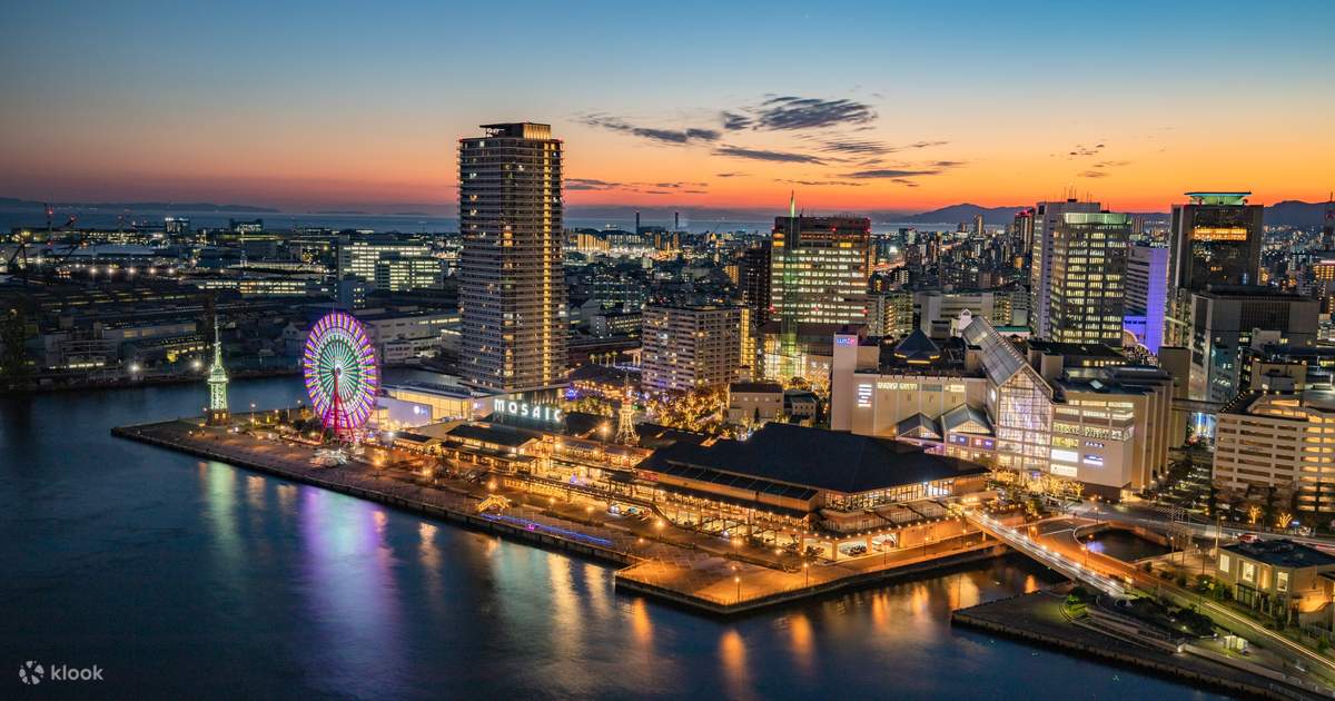 Kobe Travel Smart Paspor - Klook Indonesia