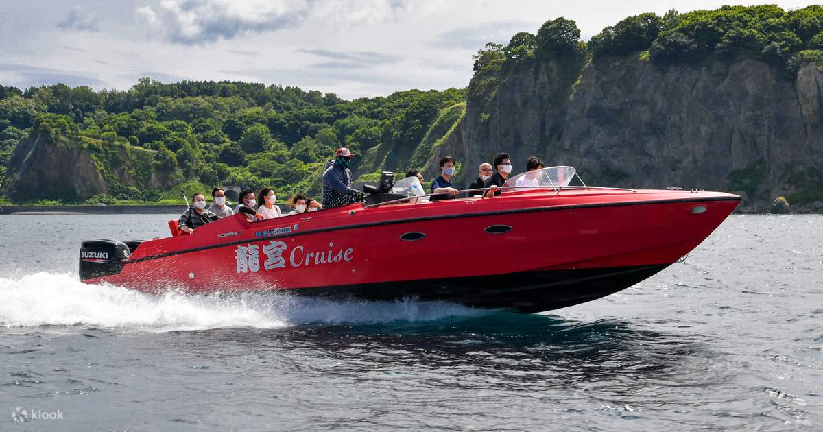 Blue Grotto & Dragon Palace Cruise Tour | Otaru | Hokkaido - Klook ...