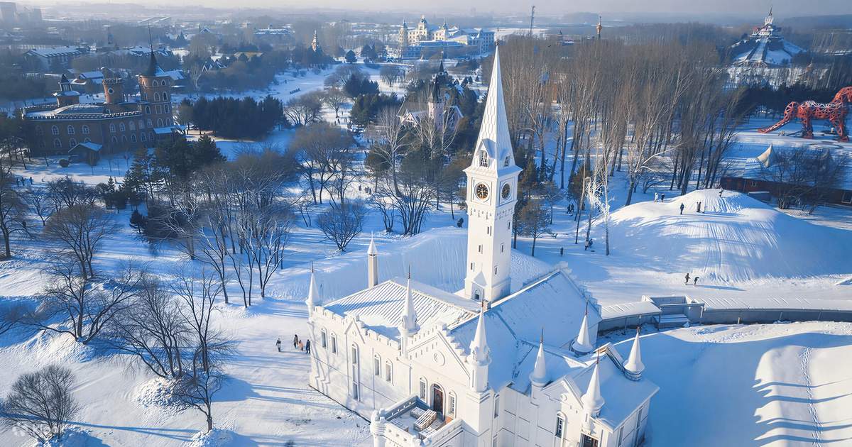Ein Tagesausflug zum Wolga-Herrenhaus in Harbin - Klook, Vereinigte Staaten