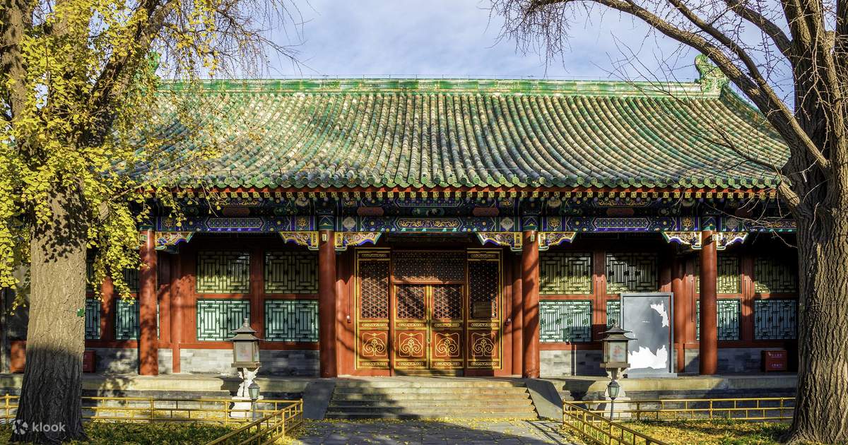 Rumah Agam Putera Gong Beijing + Lawatan Separuh Hari Shichahai - Klook ...