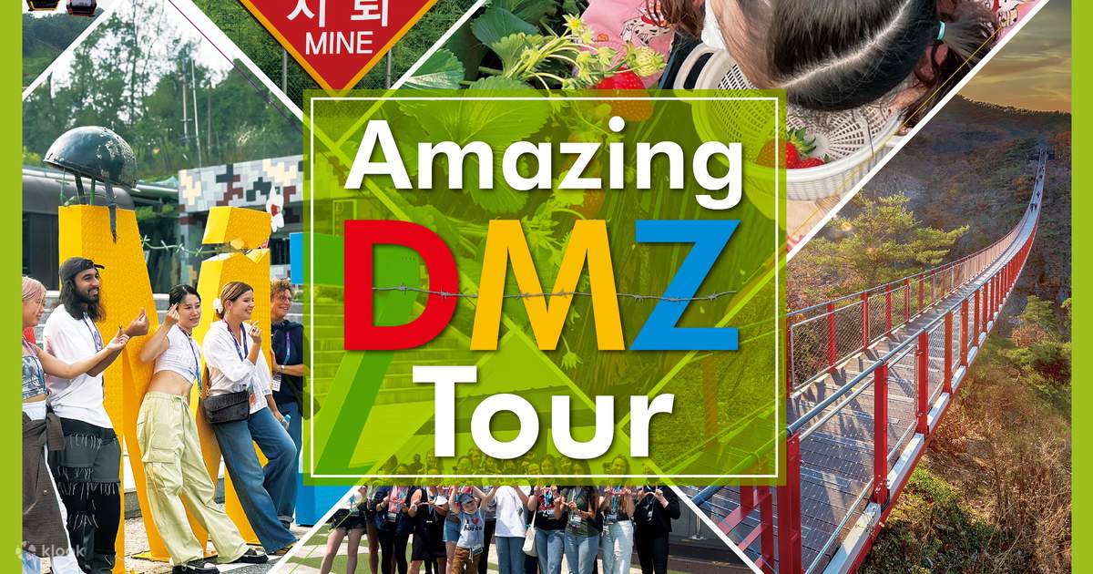 韩国 DMZ 非军事区导览半日游（首尔出发） - Klook客路