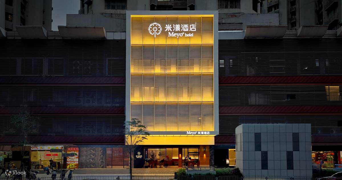[Near the Convention and Exhibition Center] Shenzhen Miyang Hotel ...