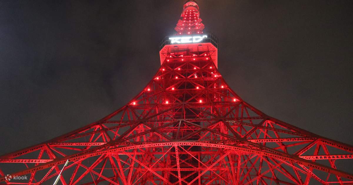 RED° Tokyo Tower pass - Klook Canada