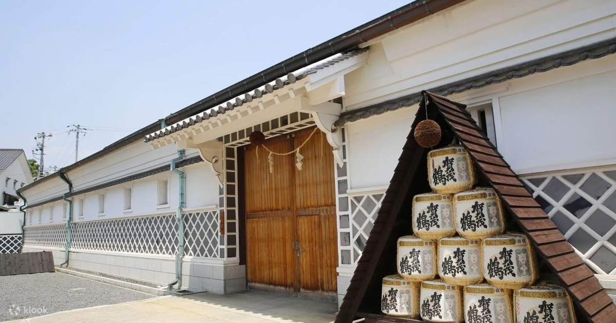 廣島半日西條清酒品嚐和釀酒廠內部遊覽 Klook香港
