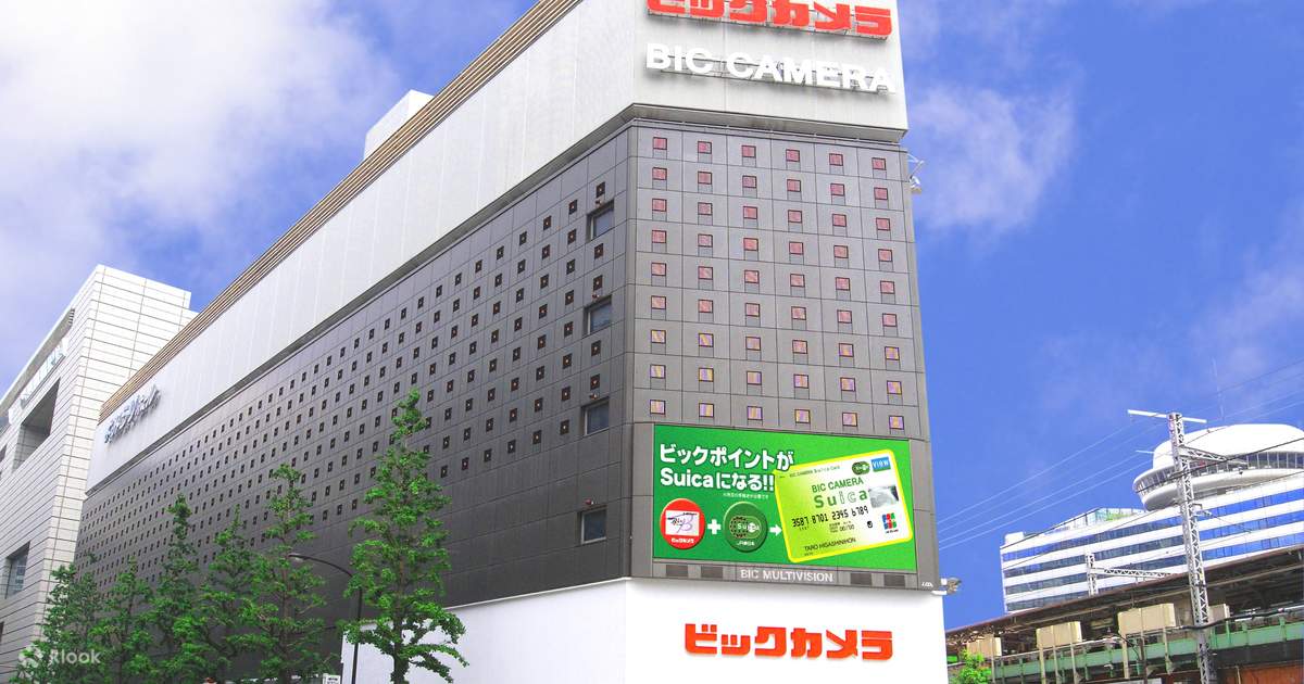 Bic Camera游客专属优惠券2022 - Klook客路