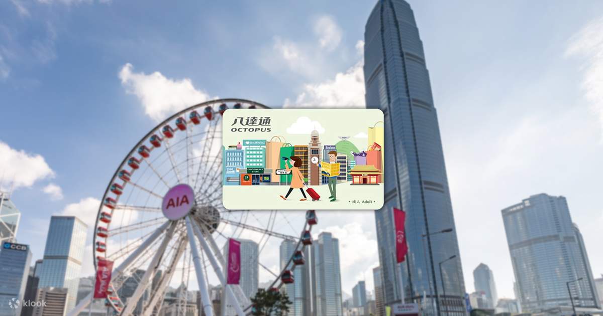 Hong Kong Tourist Octopus Card - HK$50 Preloaded (HK Airport Pick Up ...