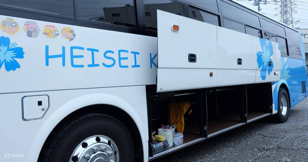 Shared Night Bus Transfers from Osaka to Tokyo - Klook