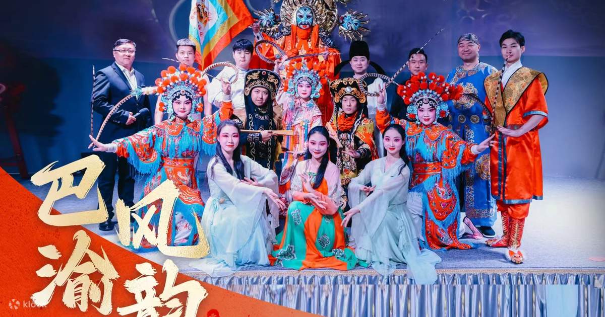 Chongqing Bafeng Yuyun Traditionelles Performance-Drama (Erhu ...