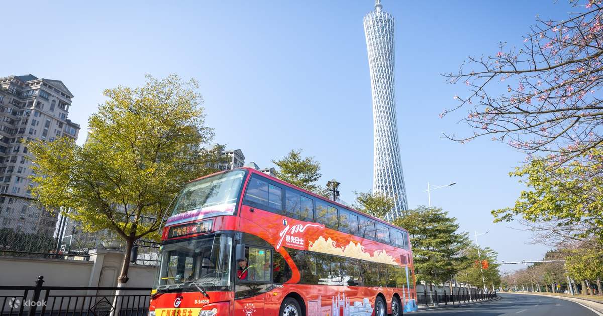 Guangzhou Sightseeing Bus - Klook Australia