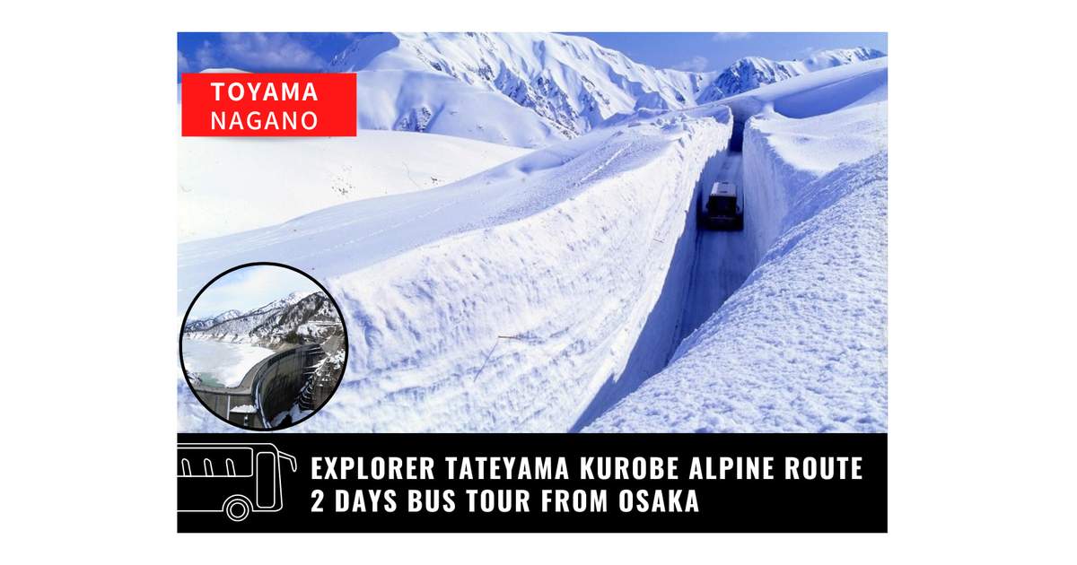 Rute Pegunungan Alpen Tateyama Kurobe 2 Hari, Ladang Miharashi, dan ...
