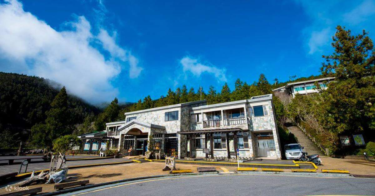 宜兰太平山庄二日游台北・宜兰出发 Klook客路