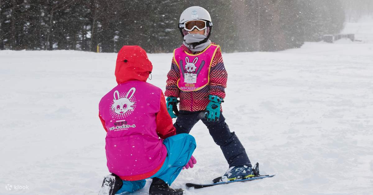 Kids Skiing Class in Appikogen, Hachimantai - Klook United States