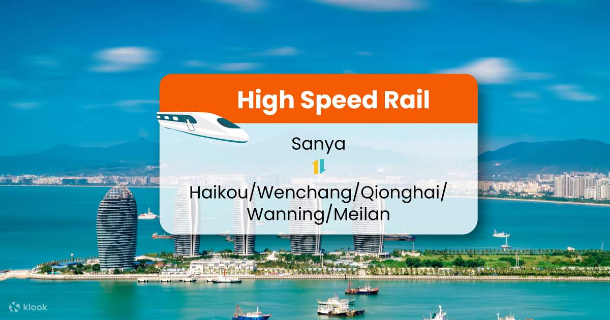 China Railway 】 From Sanya to Haikou/Wenchang/Qionghai/Wanning/Meilan ...