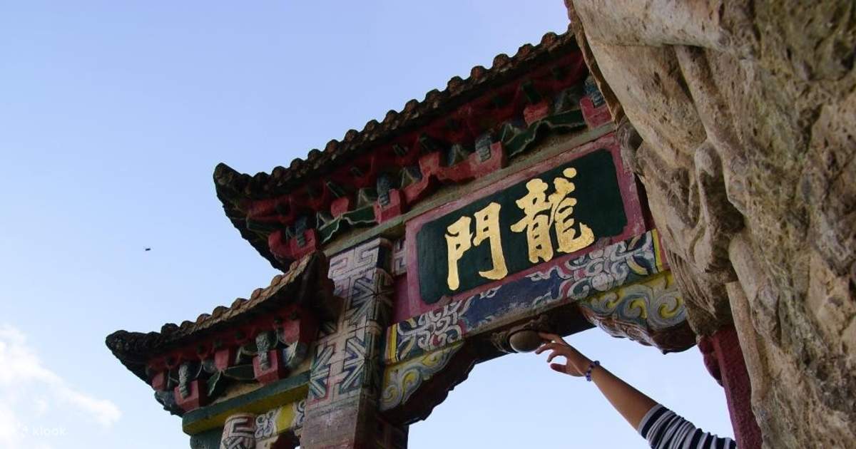 Private Kunming Downtown Day Tour in Yunnan, China - Klook Canada