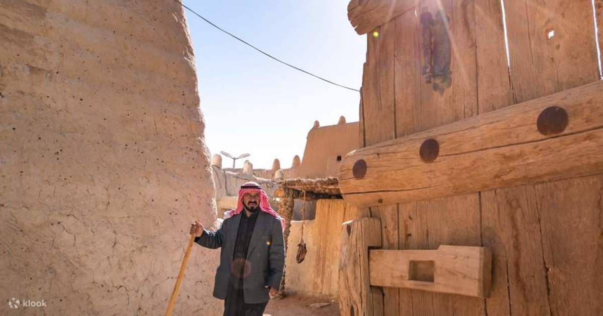 Hail City Tour - Klook