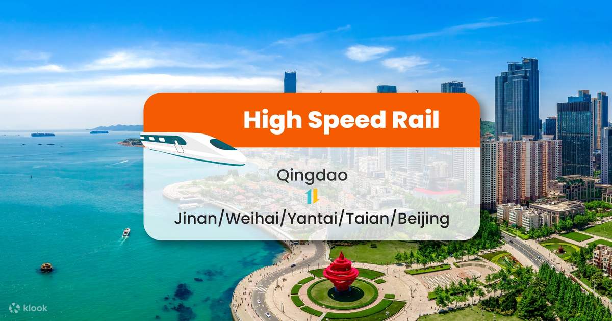 【China Railway】High-speed rail tickets from Qingdao to Jinan/Weihai ...