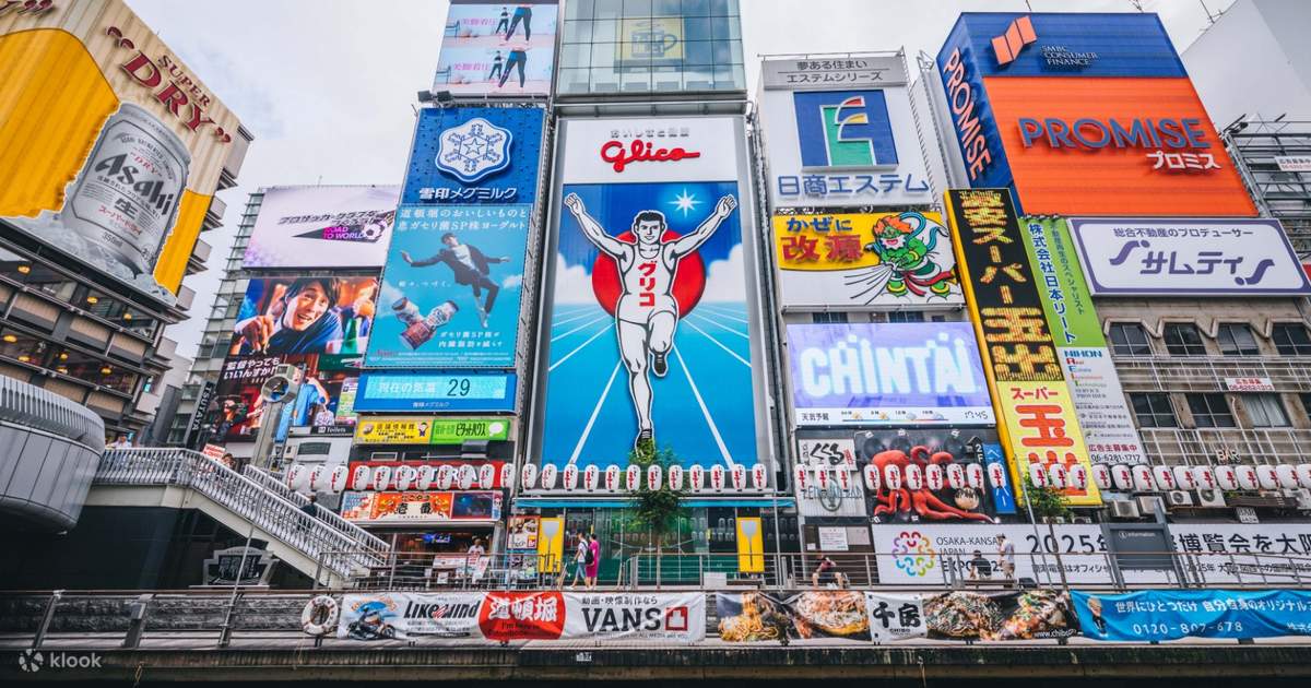 【交通票券】關西周遊卡 2日／3日券（關西機場／EDION NAMBA領取） - Klook香港