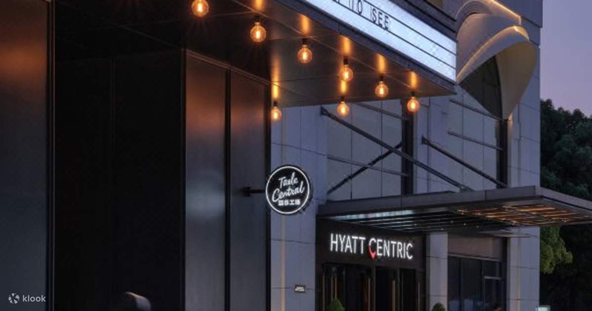[Near Zhongshan Park Subway Station] Hyatt Regency Shanghai Zhongshan ...