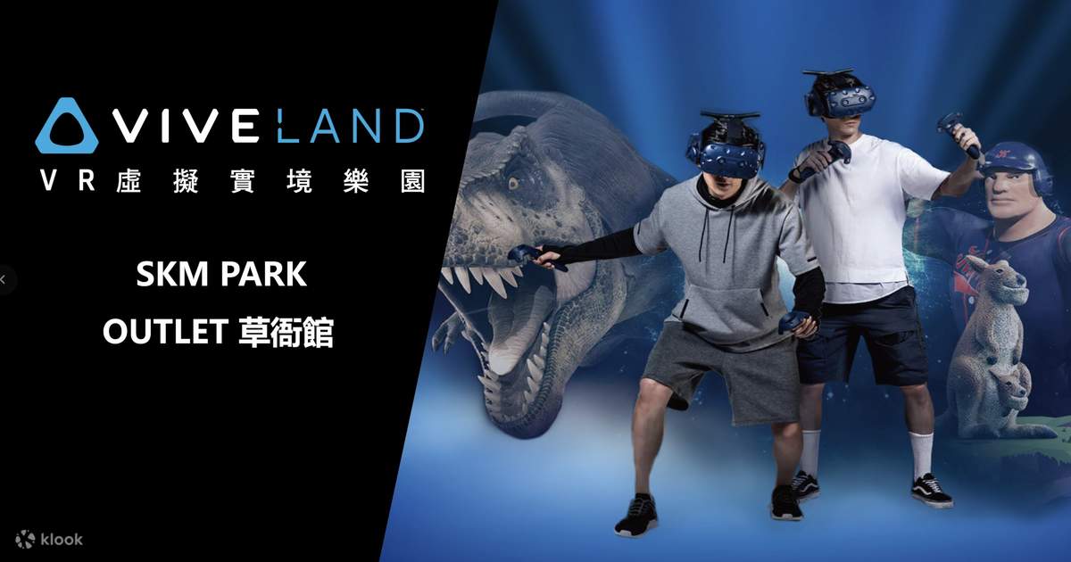 Kaohsiung Viveland VR Experience: Tickets and Value Packages - Klook ...