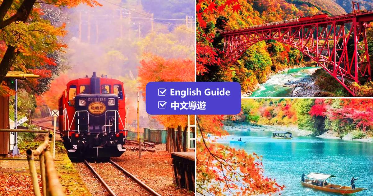 Kyoto Arashiyama & Sagano Train & Sanzenin Bus One-day Tour Osaka ...