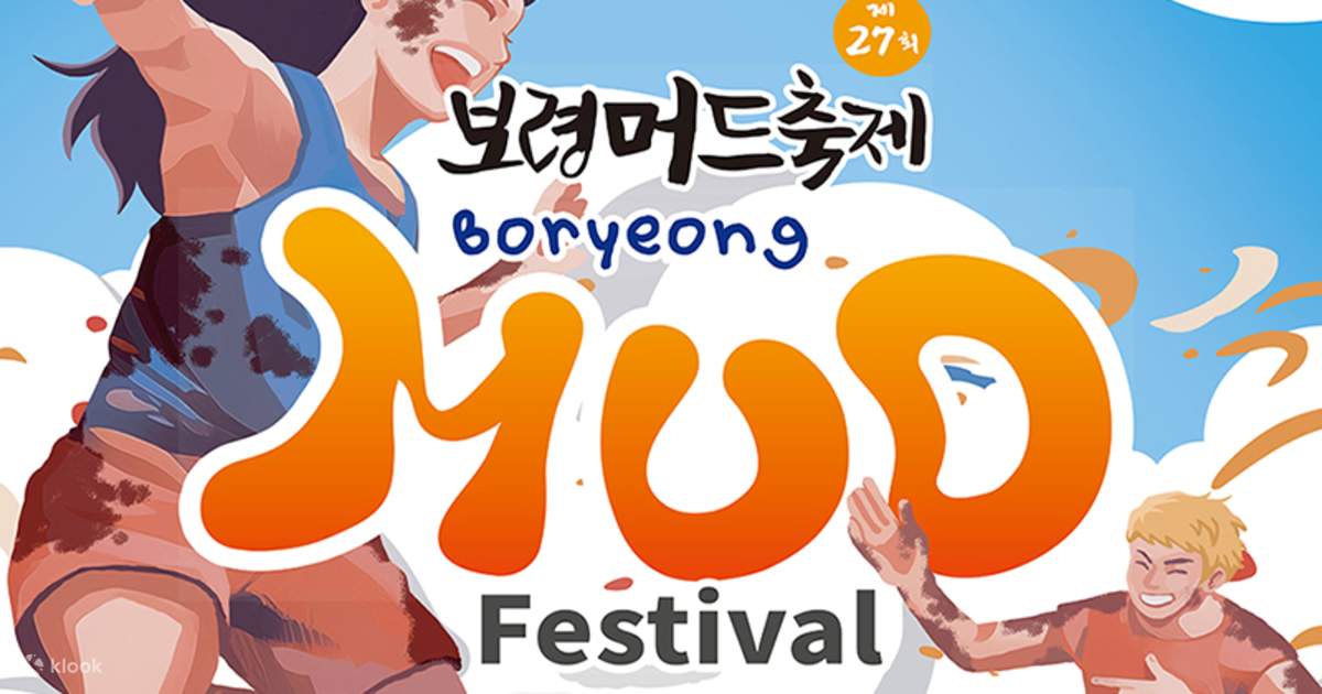 Festival Lumpur Boryeong 2024+Tur 1 Hari Super Live KBS K-POP - Klook ...