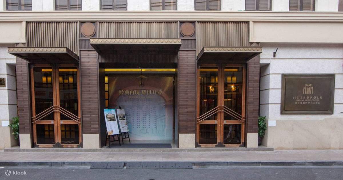 Jinjiang Metropolo Hotel Classiq Shanghai Nanjing Road Pedestrian ...