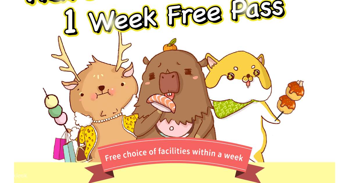 日本關西樂享周遊券（1 Week Free Pass） - Klook 客路