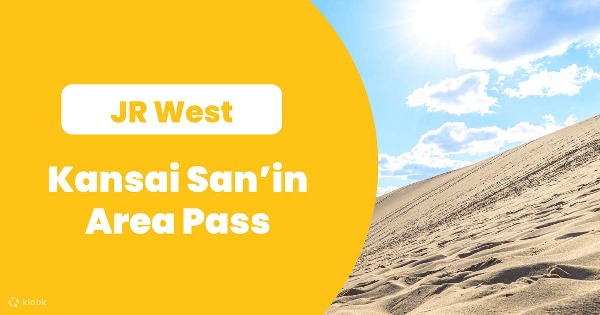 JR West Kansai Sanin Area Pass - 클룩 Klook 한국