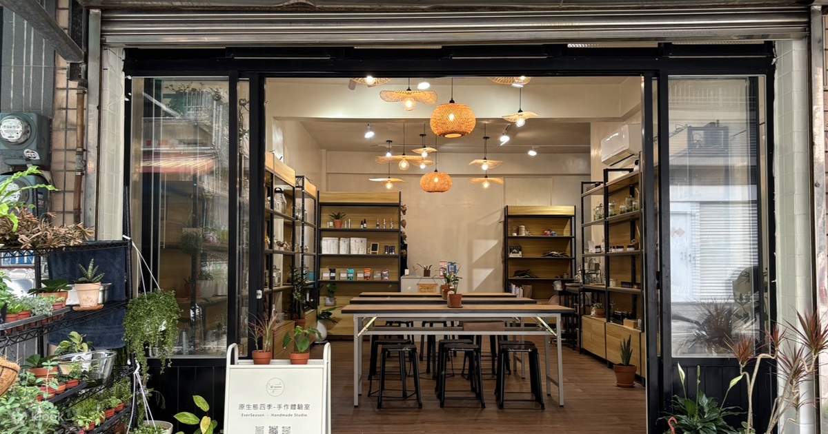 原生態四季植栽花藝DIY體驗 - Klook香港