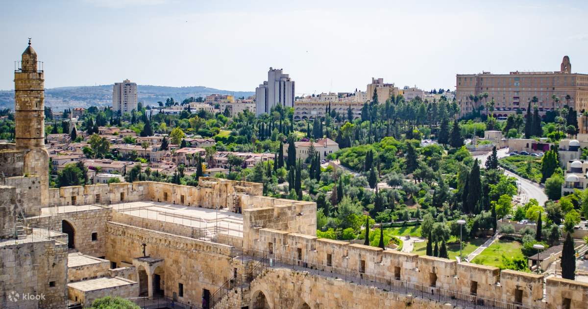 Jerusalem Half-day Tour with Hotel Pick-up from Jerusalem - Klook